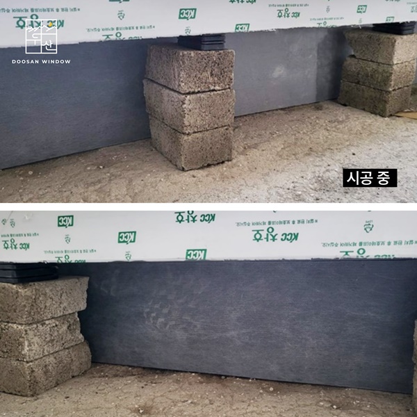 두산창호 - KCC 140 242 230 쌍용아파트