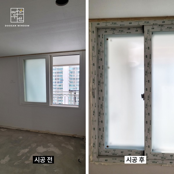 두산창호 - KCC 140 242 230 쌍용아파트