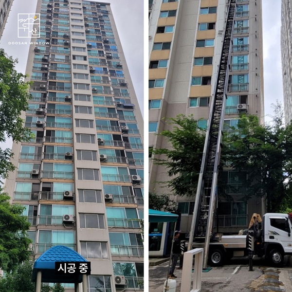 두산창호 - KCC 140 242 230 쌍용아파트