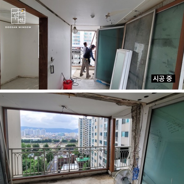 두산창호 - KCC 140 242 230 쌍용아파트