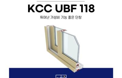 두산창호 - 두산창호 이벤트